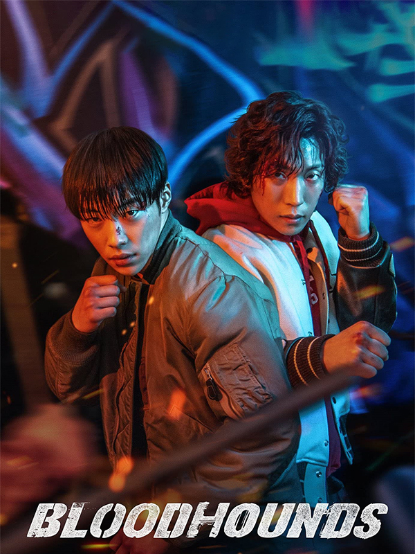 🎥 قسمت 8 سریال شکارچیان (Bloodhounds S01E08) | دوبله فارسی و زیرنویس ...