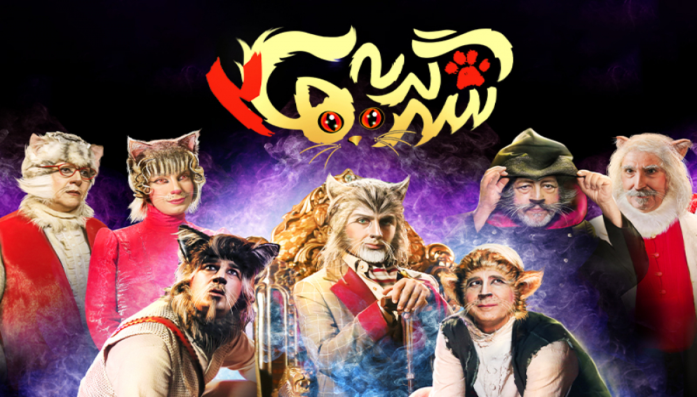 🎥 فیلم شهر گربه ها ۲ | دانلود و تماشای آنلاین با بالاترین کیفیت ...