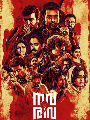 مجموعه‌ای از بهترین‌های هندی